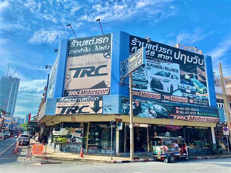 Ts Motor Sport Ts Motor Sport Added A New Photo