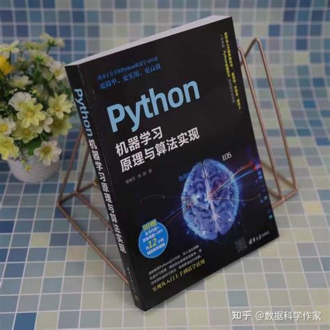决策树算法的核心应用场景、概念原理、python完整代码实现与参数设置、性能调优 附小白零基础友好入门python机器学习与数据分析学习教材 Csdn博客