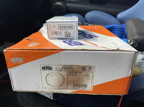 Колодки ручника новая летняя резина — Honda Cr V Re 2 4 л 2011 года шины Drive2