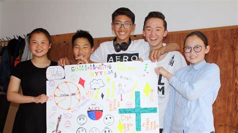 Сайн Иргэн Сайн Ирээдүй Зан Чанар Харилцааны Академи