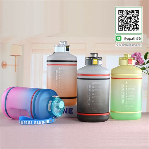 กระบอกน้ำกีฬา ผลิต จำหน่าย นำเข้า สินค้าพรีเมียม ของแจก ของแถม ทุกชนิด