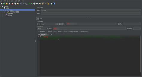Apache Jmeter简单测试步骤 Csdn博客 Apache Jmeter简单测试步骤 Csdn博客