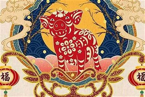猪年人生：1971年属猪人一生有几个孩子？