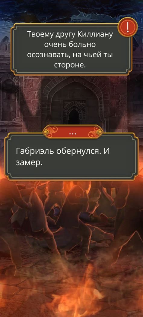 1 Клуб романтики에 있는 핀