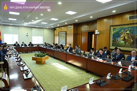 ХҮН намын зөвлөлийн хурлаар Шадар сайдын Ажлын албанаас боловсруулж буй хуулийн төслүүдийг