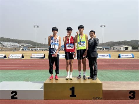 논산계룡교육지원청 육상 스타를 위한 힘찬 응원“