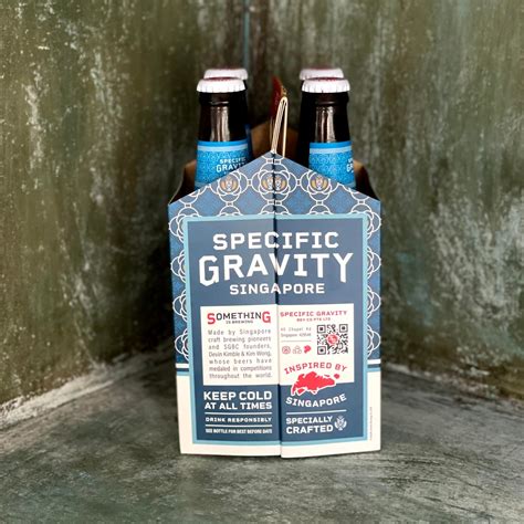Specific Gravity Wheat Beer Atlas Handcrafted