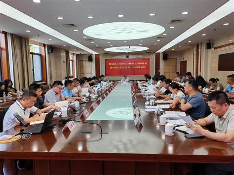 婺城区：入河排污口整治工作推进会暨2024年河湖长制工作第一次联席会议顺利召开