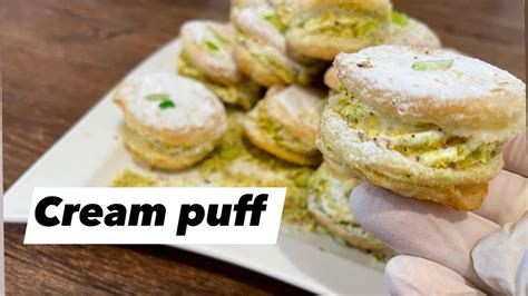 Cream Puffs کریم رول شیرینی پفکی خامه دار،به شیوه متفاوت💚 😋♥️ Youtube