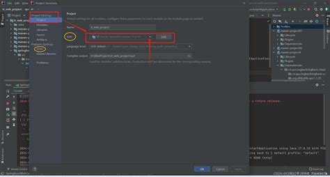 Java 错误 无效的源发行版：17 解决方案java 错误 不支持发行版本 17 Csdn博客
