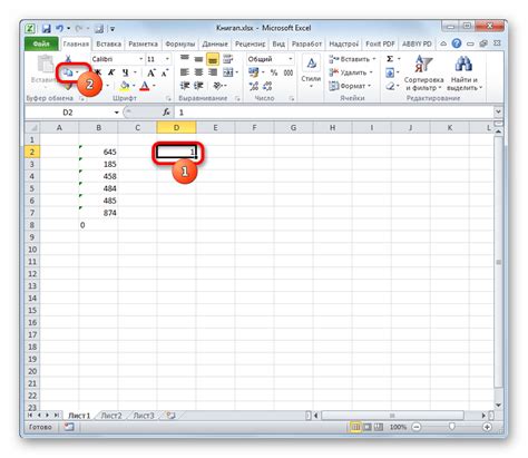 Как разбить число на цифры в Excel