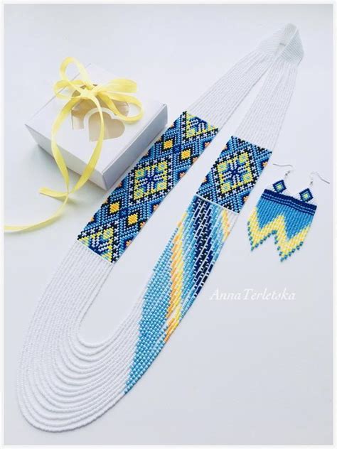 Гердан кульчики — цена 1200 грн в каталоге Колье и ожерелья Купить аксессуары по доступной цене