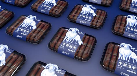 宁夏滩羊腰封包装设计西安前道品牌策划 站酷zcool