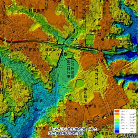 かふぇたん🐬🌊 on twitter rt chiri b geo 国立競技場周辺の地形を地理院地図の「自分で作る色別標高図」で見ると
