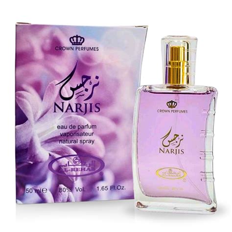 Narjis Edp 50ml 1 7 Oz By Al Rehab Intense Oud