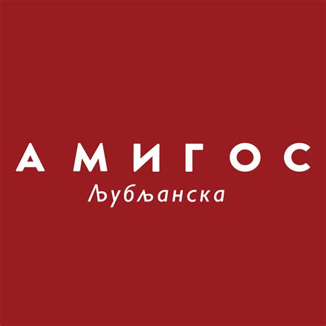 Amigos Ljubljanska Skopje City Mall