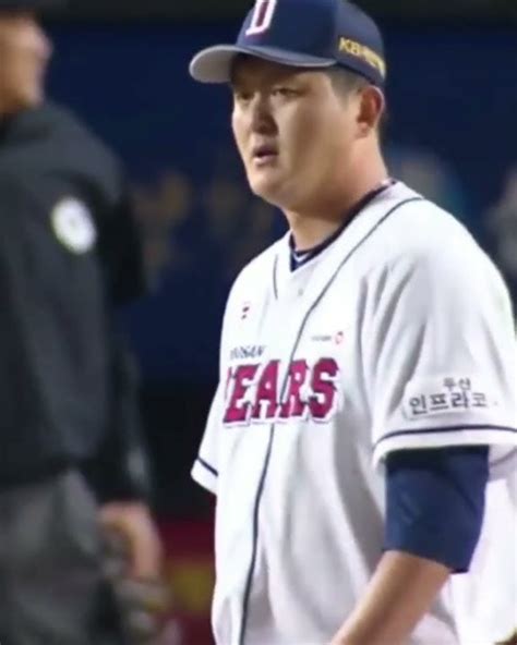 잠실 장외홈런 Youtube