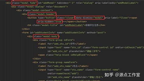 python开发基于 B S 架构的管理信息系统学生信息管理 知乎