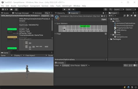 Therere Inconsistencies With The Focusoutevent And Ui Style Between