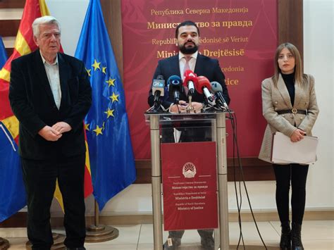 Лога Процесот на реформи во правосудството е ултраинклузивен