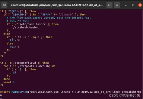 Ubuntu 交叉编译工具链安装图文教程ubuntu交叉编译工具的安装 Csdn博客