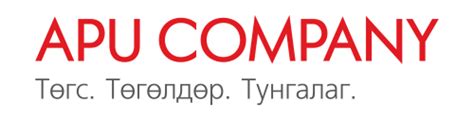 АПУ Хувьцаат компани ТӨСЛИЙН МЕНЕЖЕР