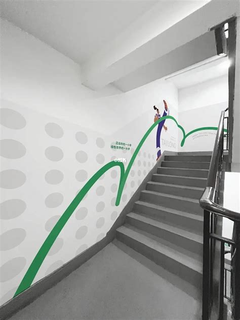 给你一个爬楼梯的理由：变美！运动主题楼梯间 花瓣网
