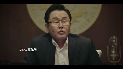 سریال کره ای نقاب قسمت 1 زیرنویس فارسی The Veil 2021 نماشا