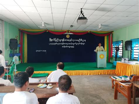 အိမ်မဲမြို့နယ်တွင် ၂၀၂၄ ခုနှစ် လူထုကျန်းမာရေးစောင့်ရှောက်မှုလုပ်ငန်းများ ဆန်းစစ်ဆွေးနွေးပွဲကျင