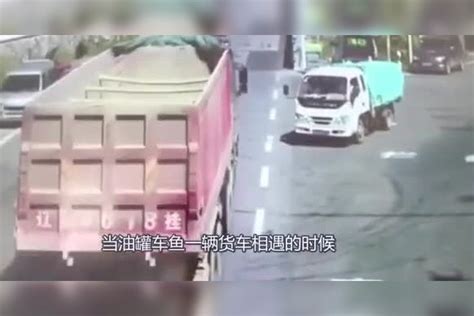罐车司机为了生计疲劳驾驶查看监控家人瞬间泪奔 监控 生计 罐车