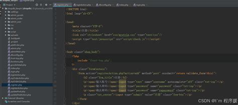 Php在线购物商城甜品商城电商系统毕业设计课程设计毕设选题计算机源码phpmysql简单甜品商城 Csdn博客