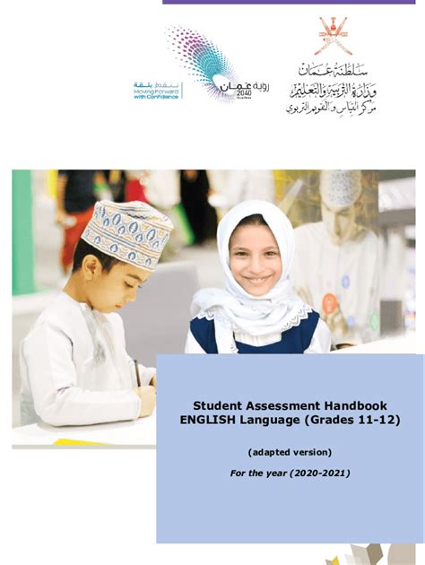 Fillable Online Educ 521 Assessment And Instruction For Diverse Fax