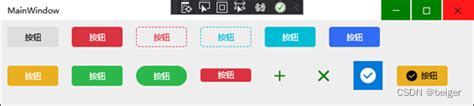 C WPF 开源主题 HandyControl 的使用一 wpf handycontrol CSDN博客