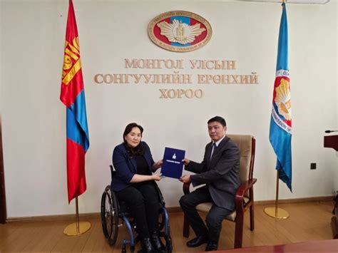 Сонгуулийн ерөнхий хороо Монголын тэргэнцэртэй иргэдийн үндэсний холбоотой хамтарч ажиллана