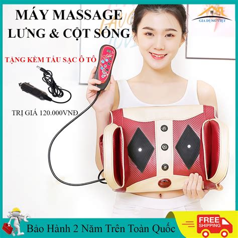 Máy Massage Lưng Hông Eo đa Năng Cao Cấp Rung Túi Khí Xung điện Hỗ Trợ