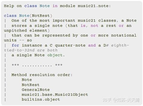 Python音乐识别生成和智能模型 Python音乐识别生成和智能模型 用户指南第 章流II层次结构递归和扁平化 知乎