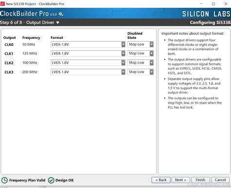 Tef1001板卡si5338时钟配置方案si5338 时钟配置 Fpga Csdn博客