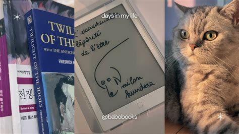 Vlog 쉴 틈 없이 꽉 찬 일상에서도 책은 읽을 수 있다 📚 틈새 독서법 이북리더기루나2 독서 챌린지 독서모임 독서 브이로그 Youtube