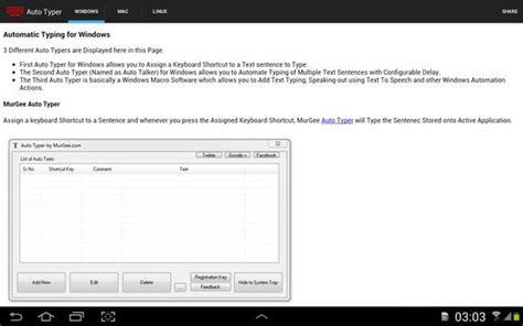Auto Typer Apk For Android Download
