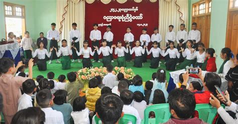 မိုးကောင်းမြို့ အရှေ့ရပ် မူလွန်ကျောင်း၏ ၂၀၂၂ ၂ ၂၃ ပညာသင်နှစ