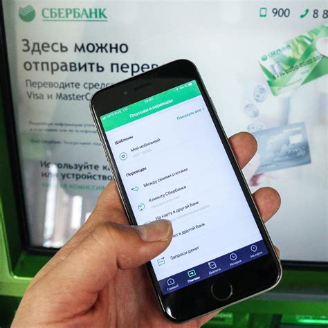Как в Сбербанке отключить платные Sms уведомления Информационная безопасность Законы