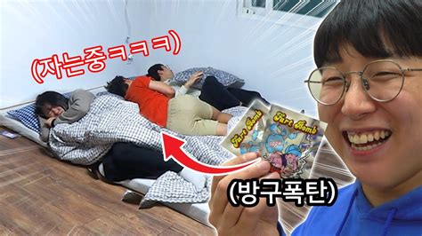 똥냄새로 조지기 ㅋㅋㅋㅋㅋㅋㅋ Youtube