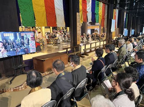総本山知恩院のお待ち受け法要に参詣しました 浄土宗 如意珠應山極楽院 大蓮寺