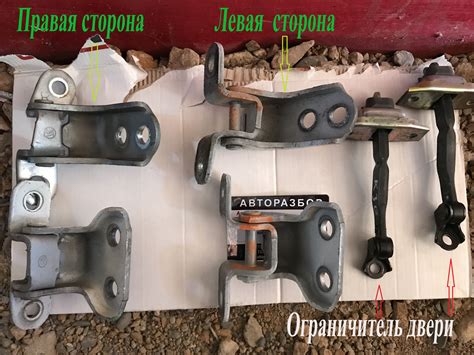 Замена петель и ограничитель двери — Toyota Camry Xv30 3 л 2004