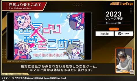 狂気より愛をこめて 」じゃむ🐙🖕のイラスト