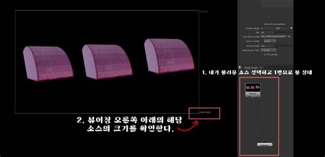 [nuke] 누크에서도 이미지 시퀀스 파일 만들기 yesxyz