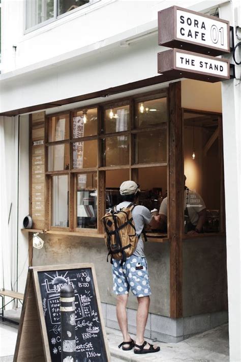 30 แบบร้านกาเเฟสไตล์ญี่ปุ่นขนาดเล็ก ผสานการตกแต่งในแบบเรียบง่ายแต่มีเสน่ห์ แบบบ้านร้อยเเปด