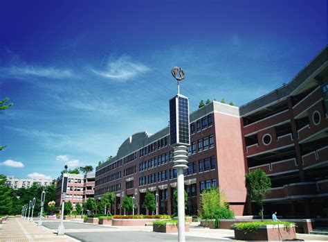 大學博覽