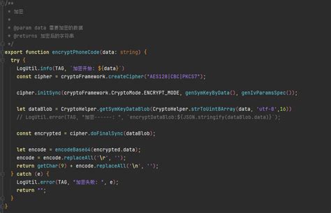 Aes算法的cbc模式加密nopadding加密非16位时程序报错问题aes Nopadding Csdn博客
