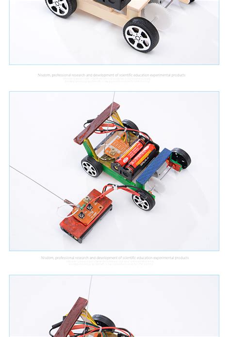 厂家直销科技小制作diy无线遥控车小学生科学实验科普模型新品 阿里巴巴
